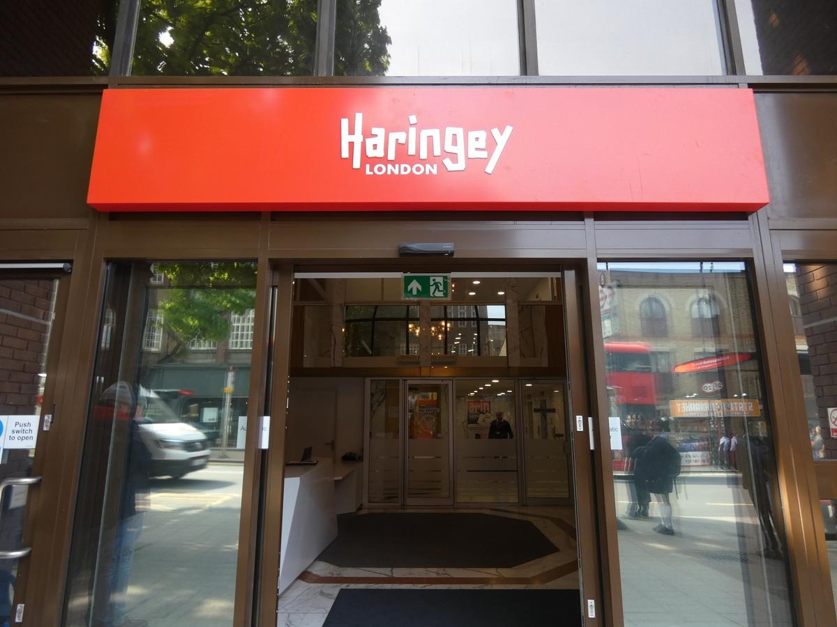 London council slammed by watchdog after 500 police reports 'left unread by social workers ...